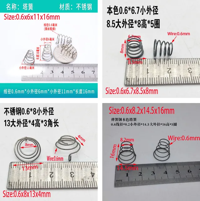 20pcs Steel conical coil spring 0.6/0.7mm wire conical sprial ...