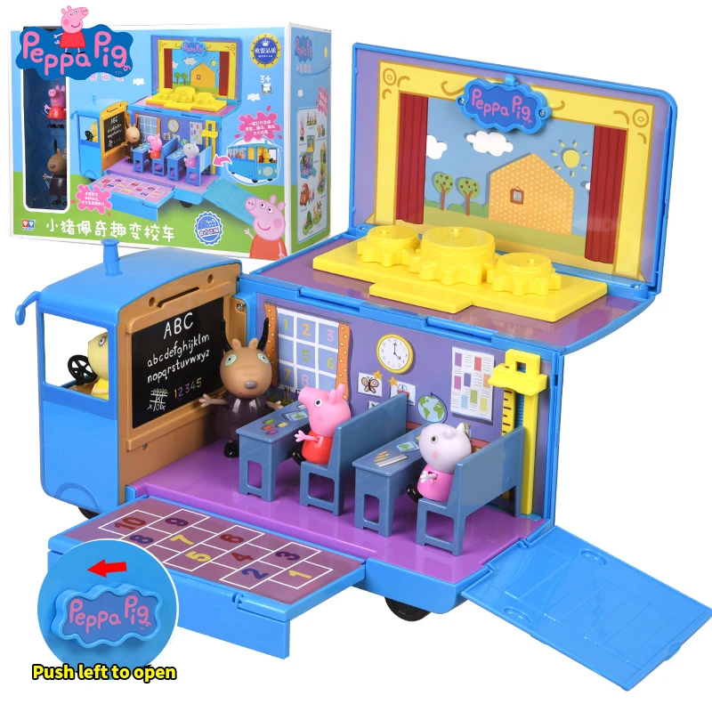 Los Juguetes De Peppa | atelier-yuwa.ciao.jp