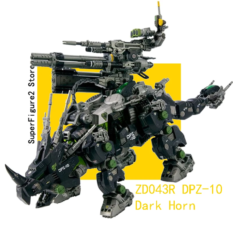 Zoids Triceratops