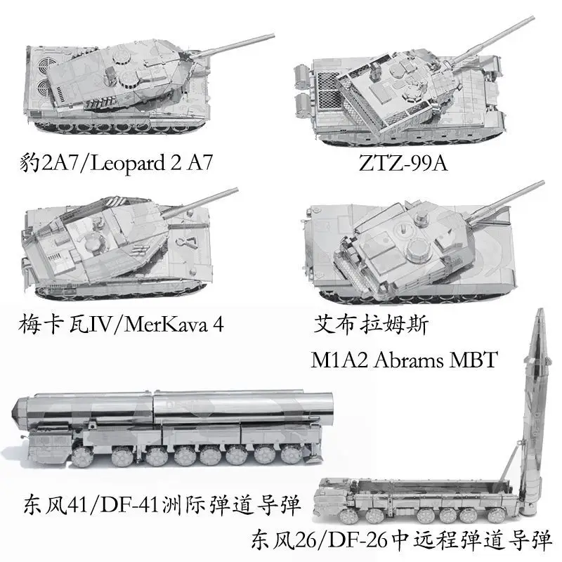 3D-Metal-Puzzle-ZAZ-99A-Leopard-2-A7-MerKava-4-M1A2-Abrams-Tank-DIY-3D-Laser.jpg