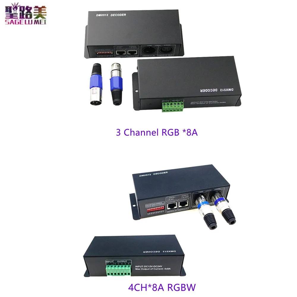 3CH/4CH*8A DMX512 Decoder 3/4Channel LED Dimmer Driver RGB/ RGBW LED ...