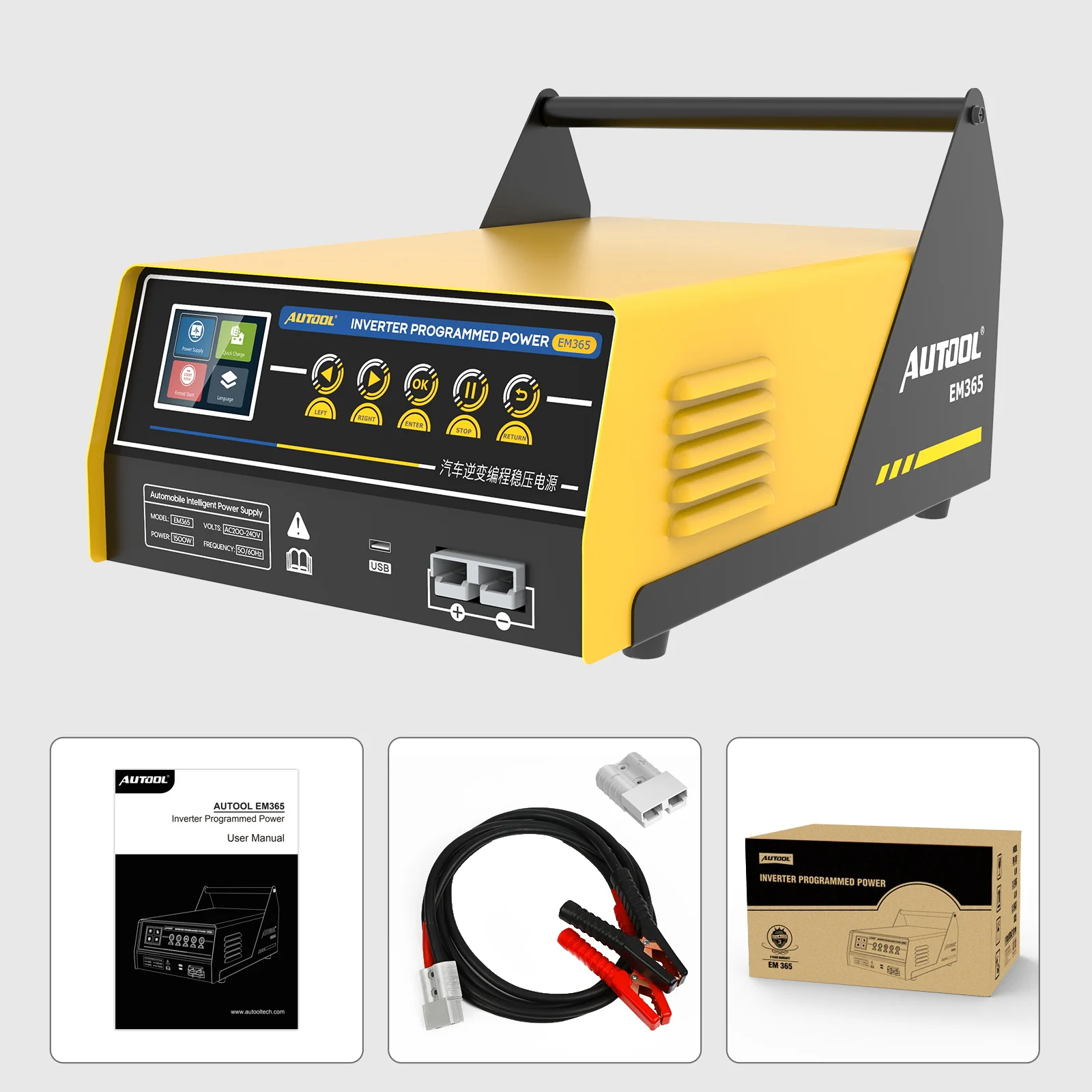 AUTOOL EM365 ECU Programming Power Supply Regulated Battery Charger Starter For BMW BENZ AUDI ...