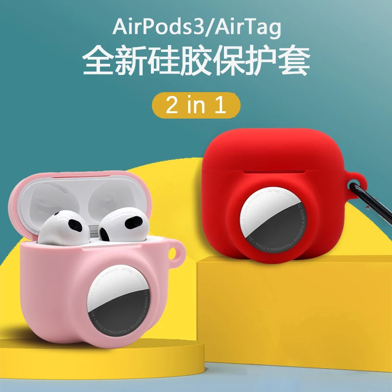 2 In 1 Soft Silicon Case For Airpods 1 2 3 2021 Air Pods Pro 3rd ...