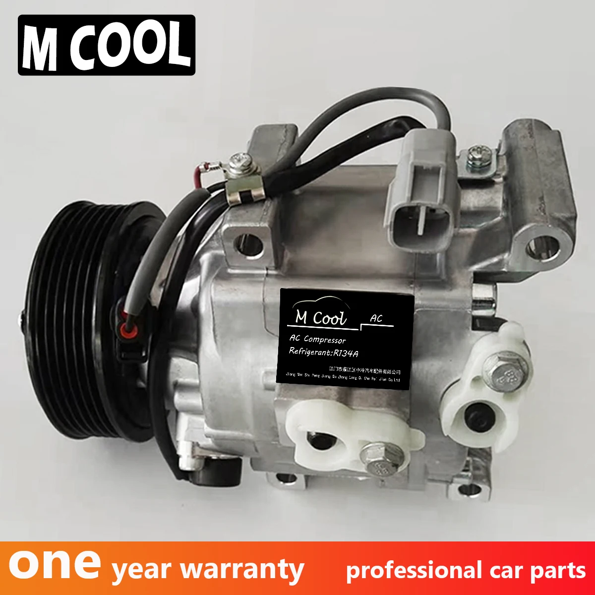 New Auto AC Compressor For Car Toyota Corolla Toyota Yaris Pump 1.6 ...