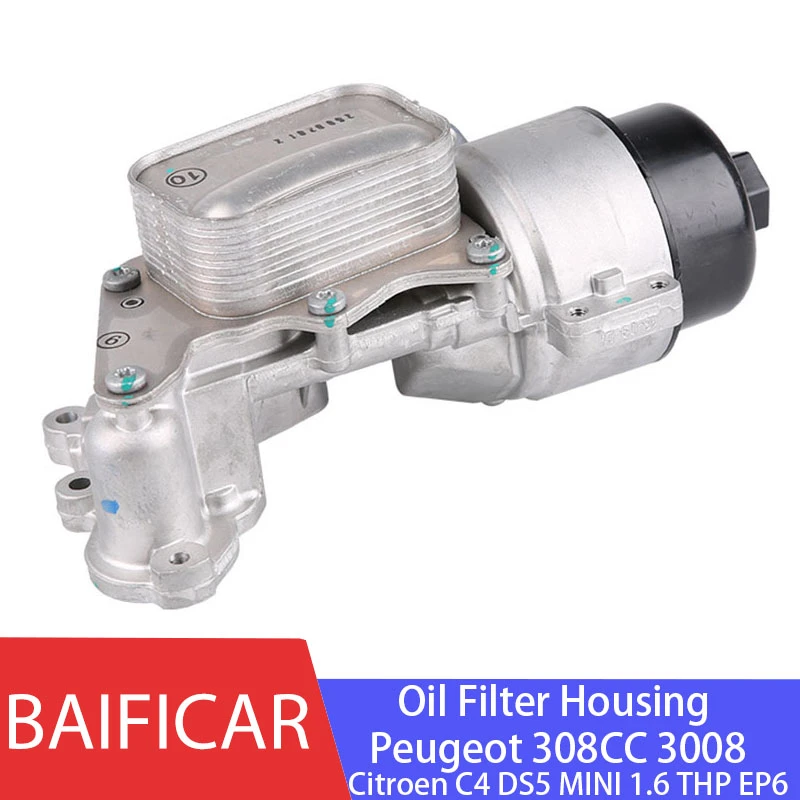 Baificar Brand New Genuine Engine Oil Cooler Filter Housing V864374580 ...