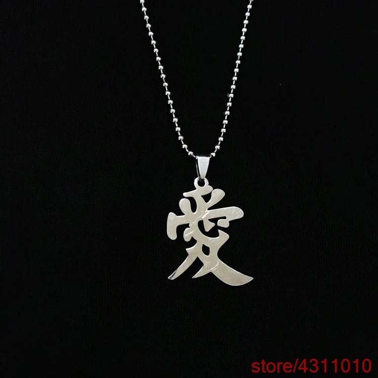 Anime-Necklace-Metal-Gaara-Gourd-Love-stainless-steel-Pendant-Cosplay ...