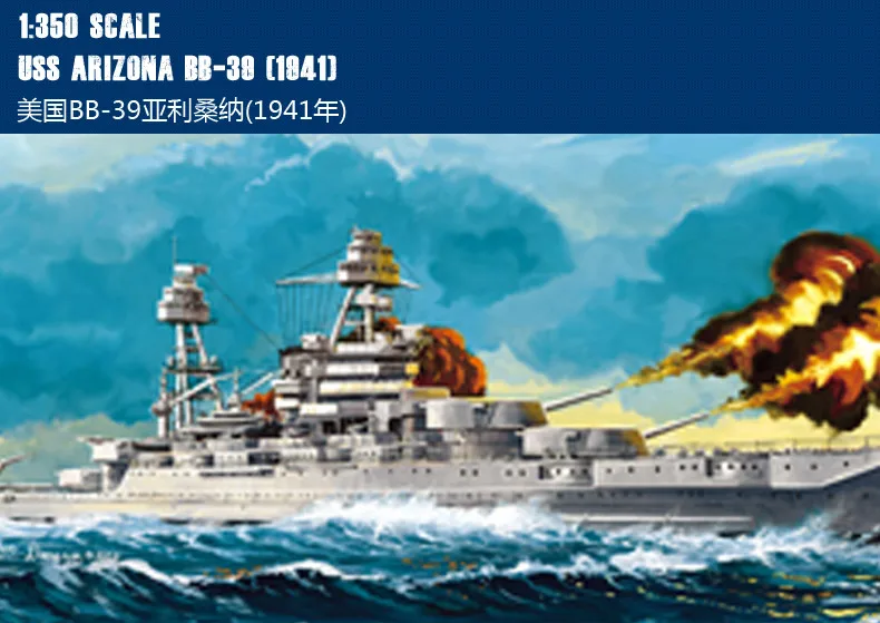Hobby-Boss-Model-Kit-USS-Arizona-BB-39-Ship-1-350-Scale-86501-New ...