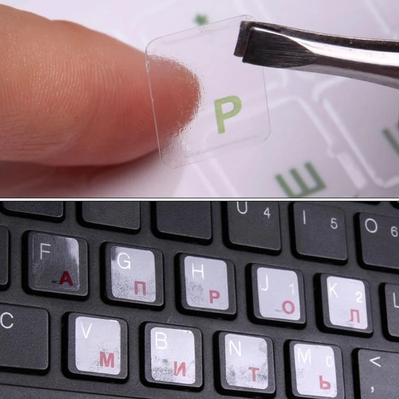 2pcs Letter Sticker Waterproof Super Durable Russian Keyboard Stickers ...