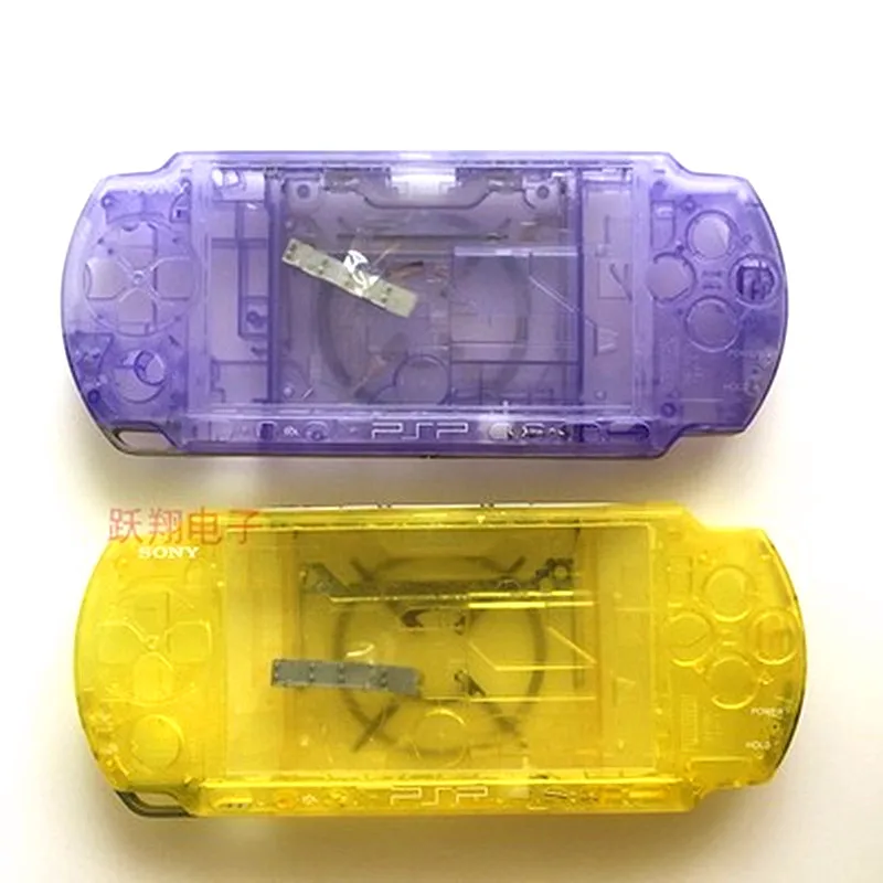 Purple Psp