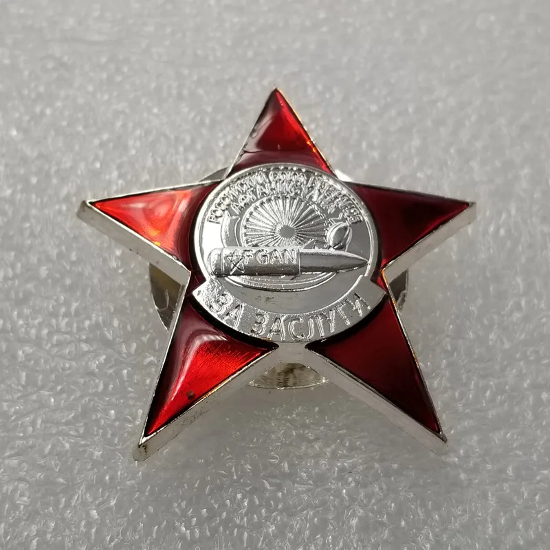 Red-Star-Medal-WW2-CCCP-Soviet-Labour-Badges-Russia-USSR-KGB-Honored ...