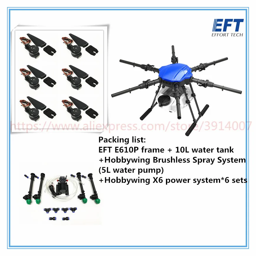 EFT 농업용 스프레이 드론 프레임, E610S 업그레이드 E610P, 6 축 10L, 10kg, 610P 브러시리스 워터 펌프 ...