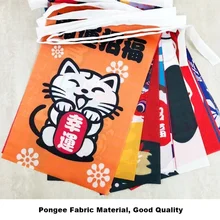 Japanese Nail Small Colored Flag Genshin Impact Hanging Banner ...