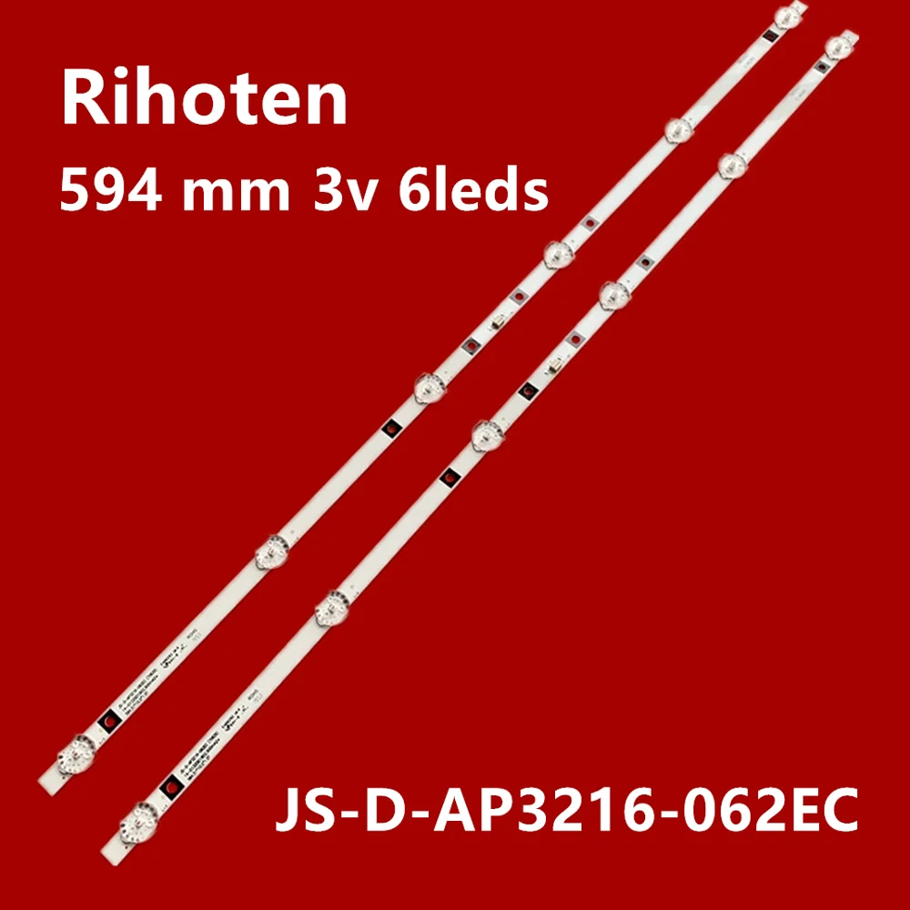 LED 백라이트 스트립 6 램프 32 인치 TV JS D AP3216 062EC HL 24320A28 070|LED 바 라이트 ...