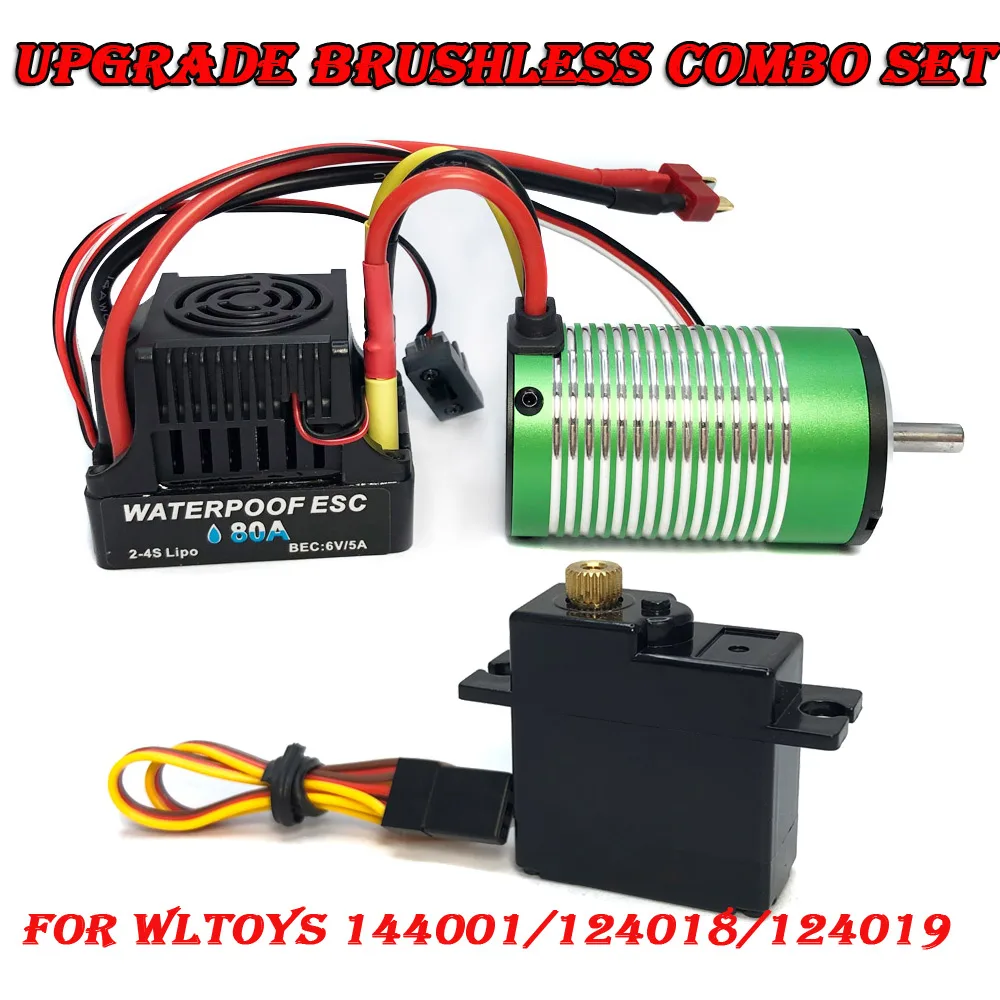 Wltoys 144001 124018 124019อัพเกรด Brushless Motor ESC Servo 1/14 1/12 ...