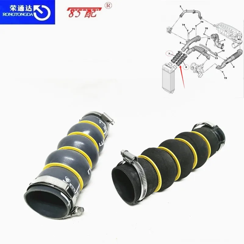 Intercooler Radiator Hose 0382nn 9683725580 9686000180 For Peugeot 308 ...