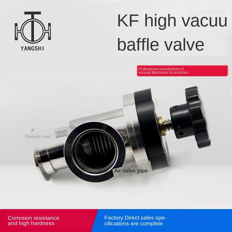 Manual high vacuum flapper valve KF 10 KF 16 KF 25 KF 40 KF 50 KF ...