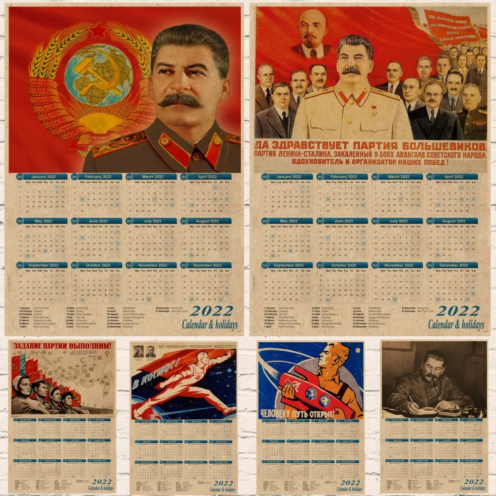 Stalin 2022