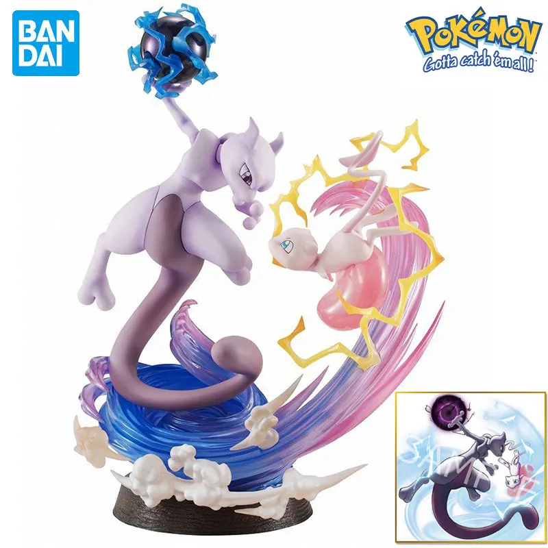 Mewtwo And Mew Love Story