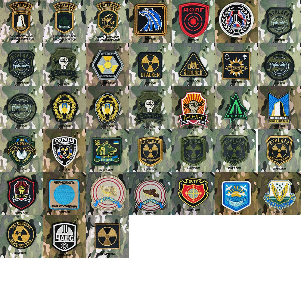Stalker Team Morale Tactics Military Embroidery Patch - Patches ...
