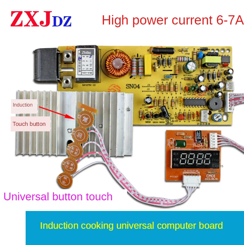 6 7A touch screen induction cooker motherboard universal board ...