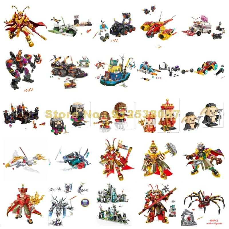 Journey To The West Monkey Kid Monk Tang Sha Demon King Mech Pigsy ...