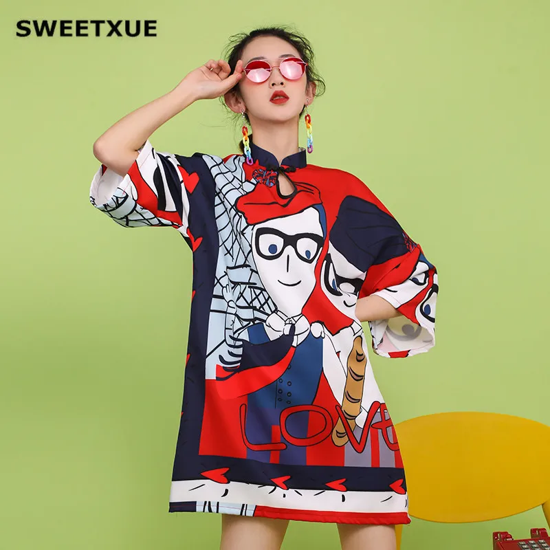 SWEETXUE vestido Qipao informal holgado para mujer, moda China con ...