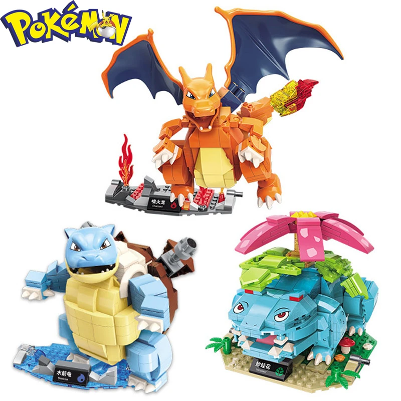Mega Blastoise Toy | canoeracing.org.uk
