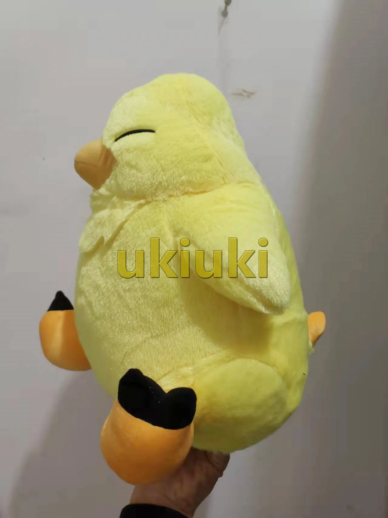 Ffxiv Chocobo Cosplay