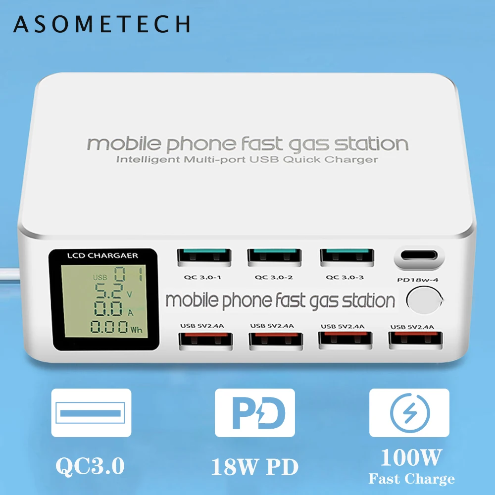 100W 8 Ports LCD Display Quick Charge 3.0 USB Charger Adapter HUB Type ...