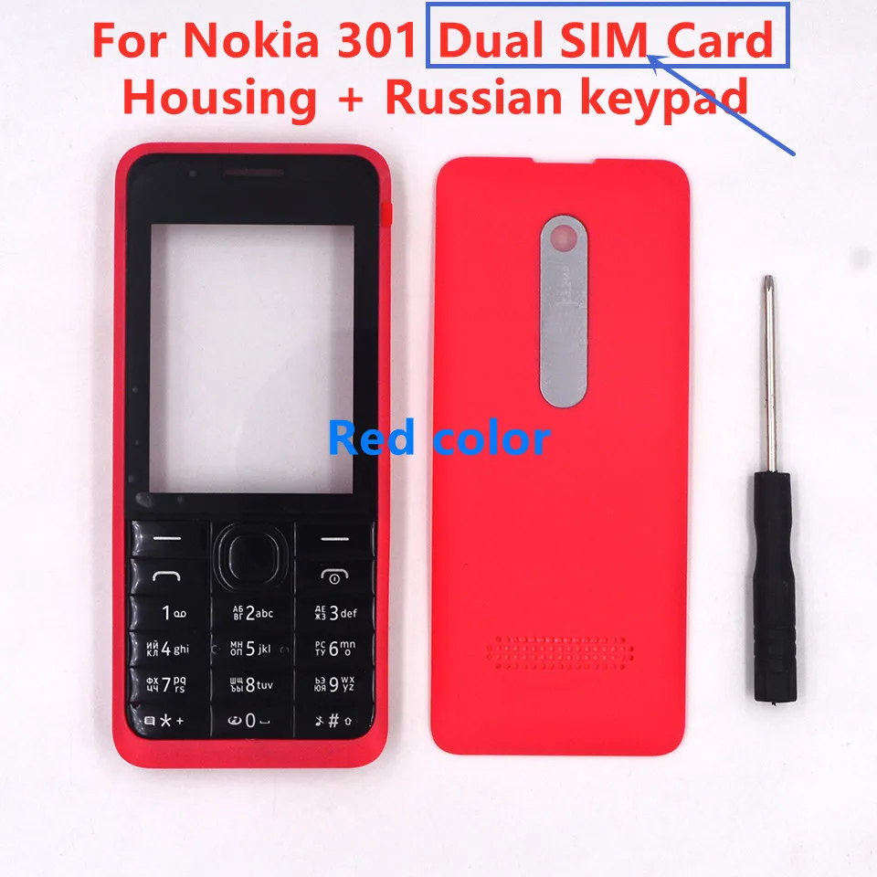 Nokia 301 Black