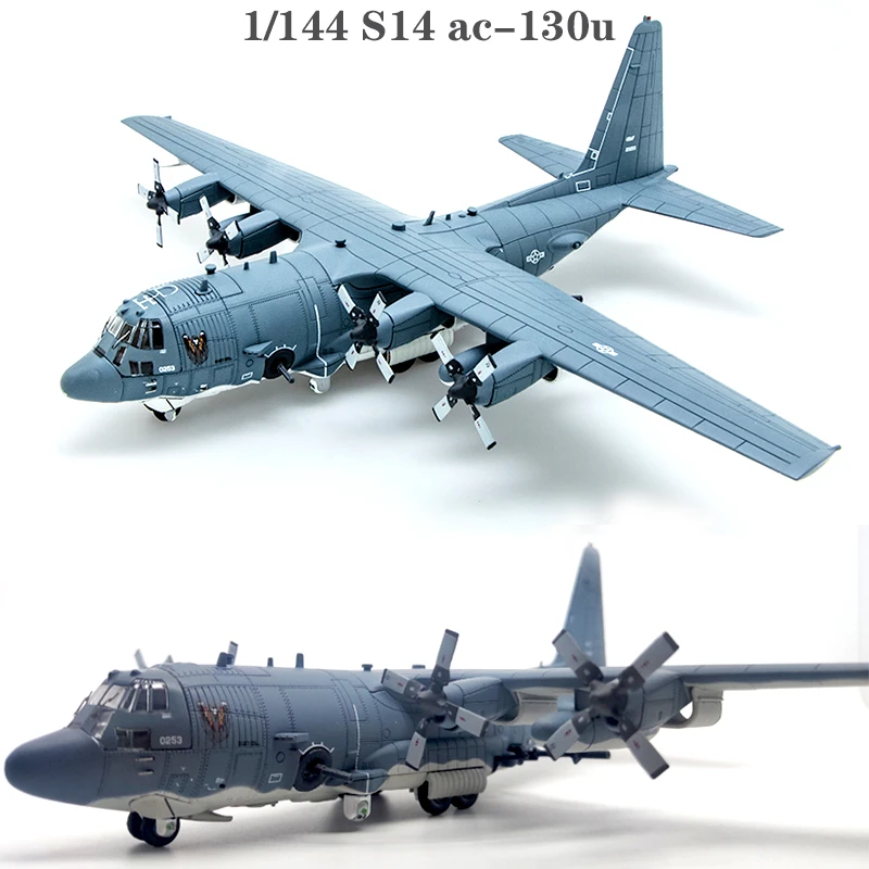 Ac-130u Spooky Gunships