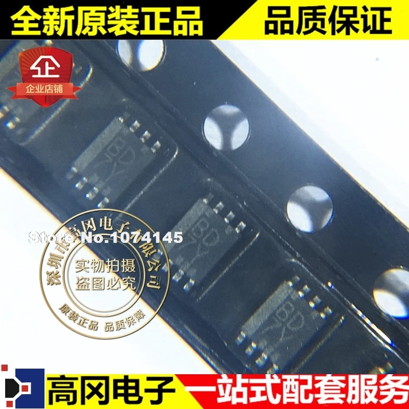 10PCS/LOT PCA9306DCUR BD7Y VSSOP8 I2C | | - AliExpress