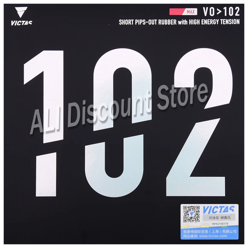 Victas Original Table Tennis Pips-out Rubber High Ping Pong - AliExpress