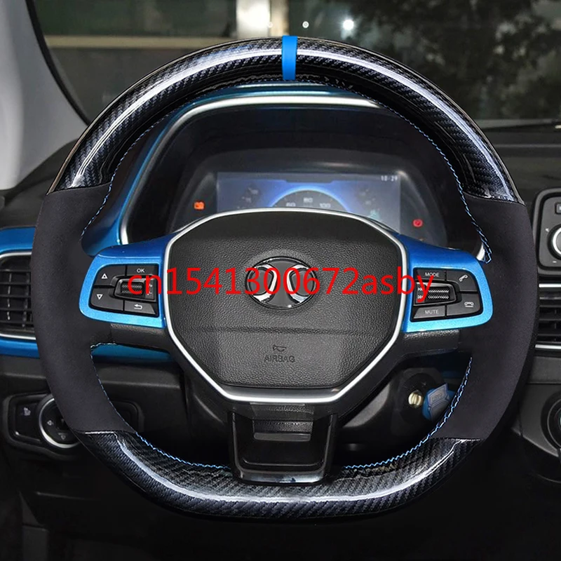 For-Baic-New-Energy-EC180-C3-EX360-EV150-EU5-DIY-customized-all-inclusive-carbon-fiber-suede.jpg