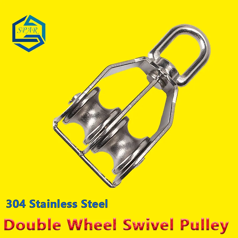 Double Pulley Wheel Swivel Pulley Lifting Rope Pulley Set Lifting Wheel ...