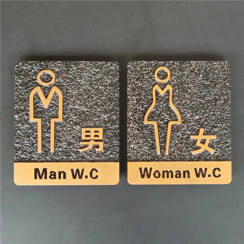 Door Toilet Signs Stickers Stereoscopic Relief Antique Acrylic Wall ...