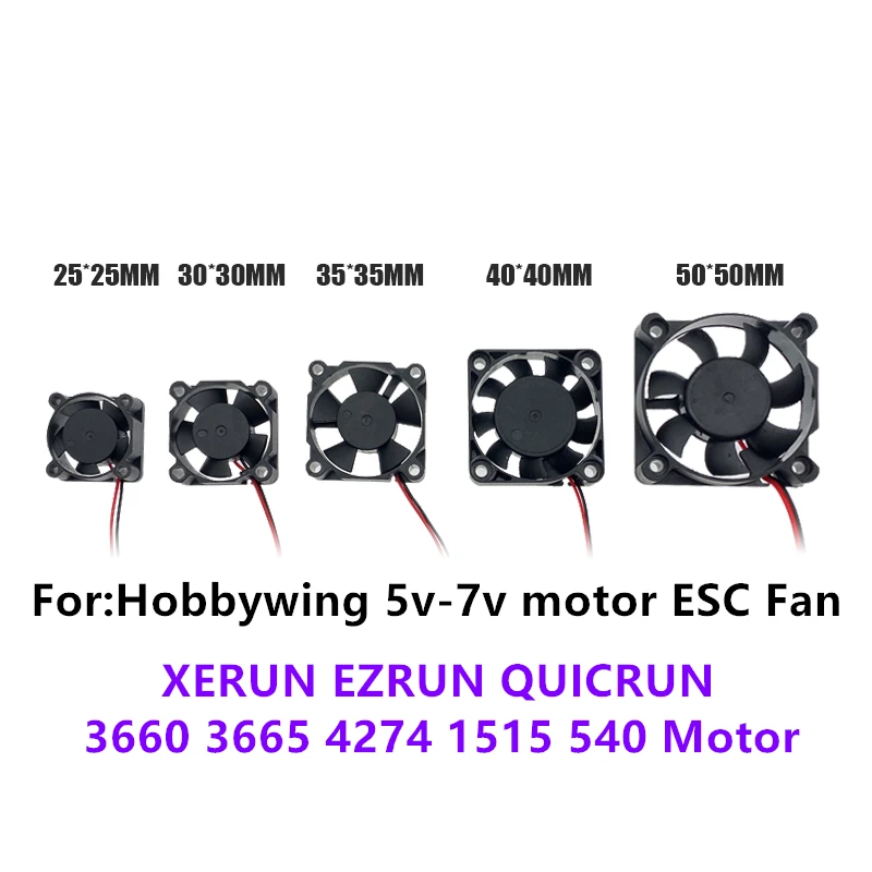5v-7v 150a Dc Motor Esc Fan 25/30/35/40/50mm For Hobbywing Xerun Ezrun ...