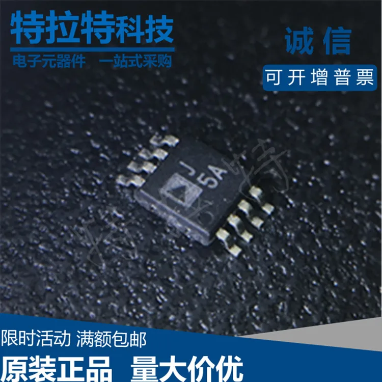 Detector de potencia de RF, nuevo y Original, AD8314ARMZ AD8314ARM MSOP 8 J5A, 10 unids/lote ...