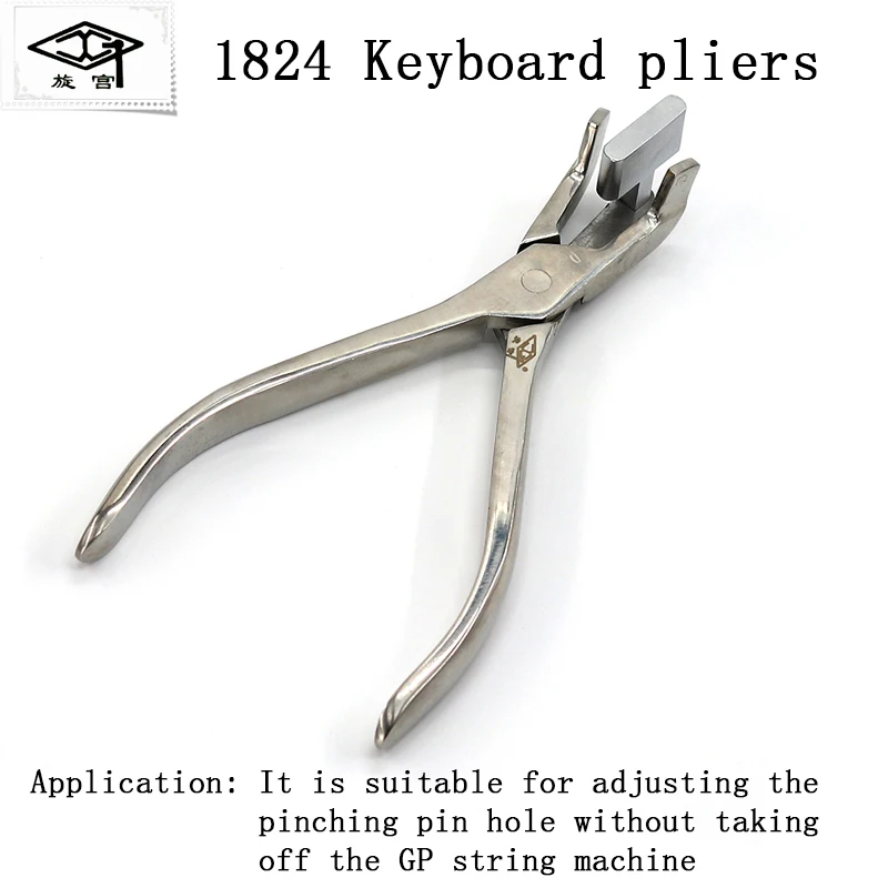 Piano repair tuning tool 1824 grand piano keyboard clamp keys can not ...