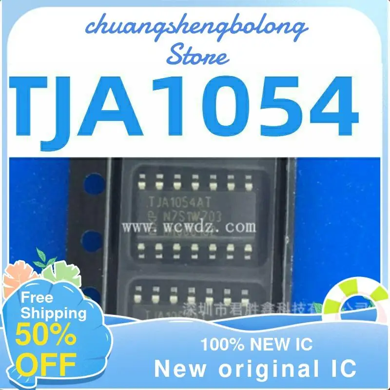 TJA1054-TJA1054T-TJA1054AT-TJA1054A-IC-5.jpeg