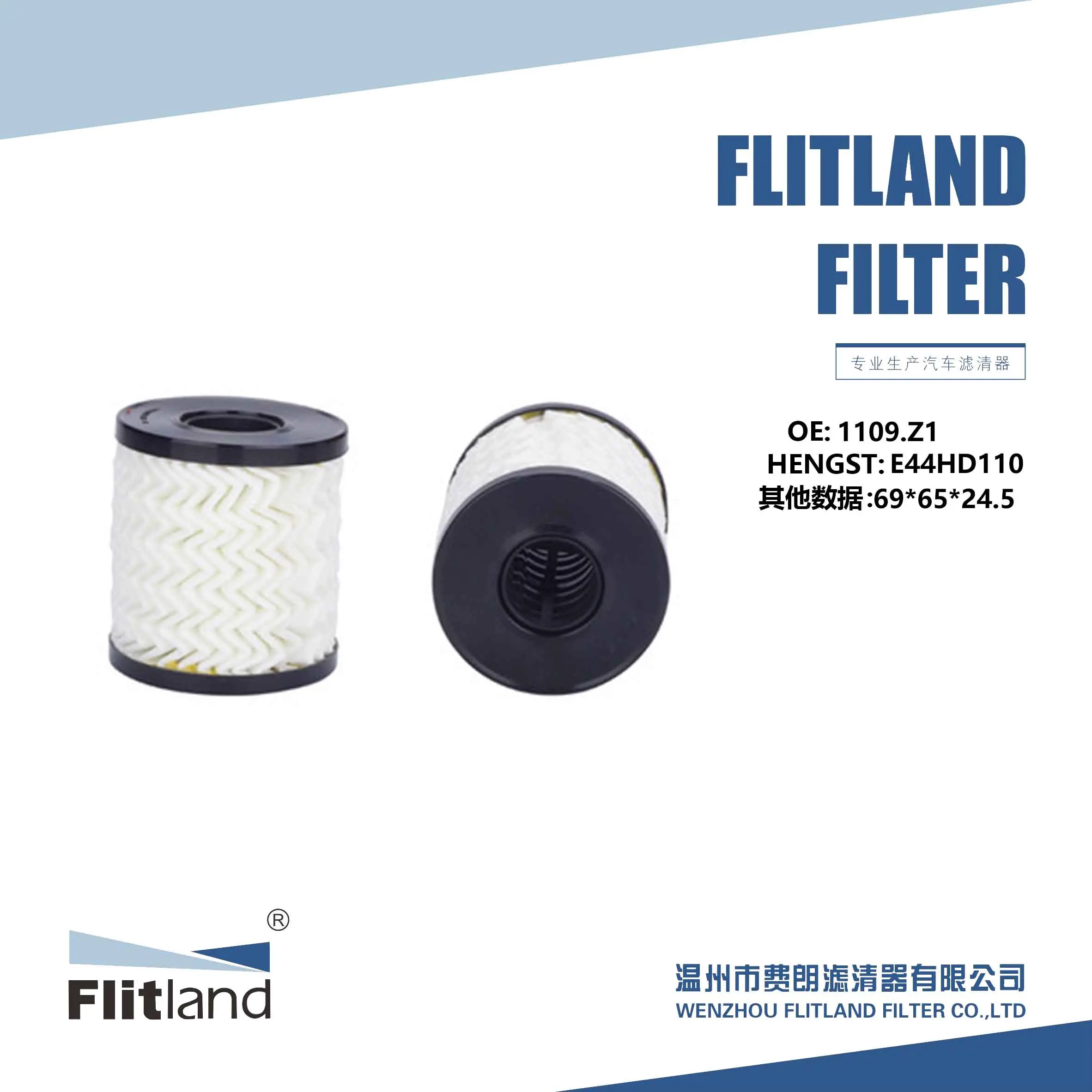 MANUFACTURE-Oil-Filter-OE-NO-1109-Z1-E44HD110-HU711-51X-OX405D-use-for ...