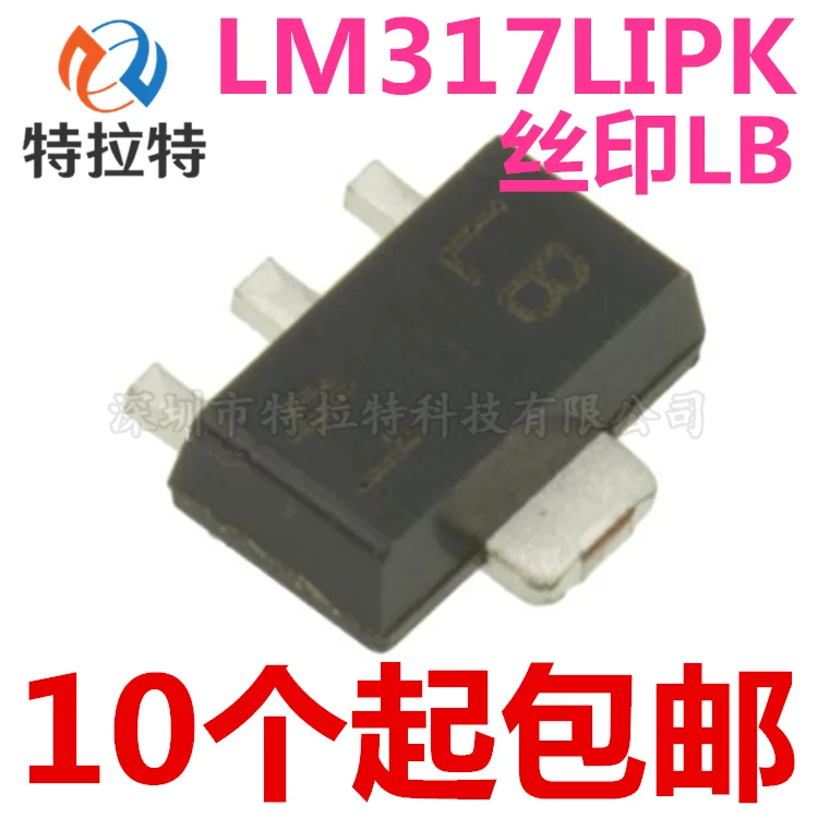 100% 신규 및 기존 lm317 lm317lipk lb sot89 ldo adj|교체부품&액세사리| - AliExpress