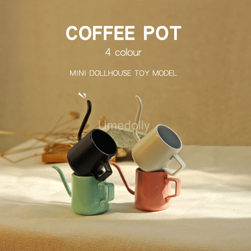 1PCS Cute Mini Metal Coffee Pot Miniature Dollhouse Kitchen Cooking ...
