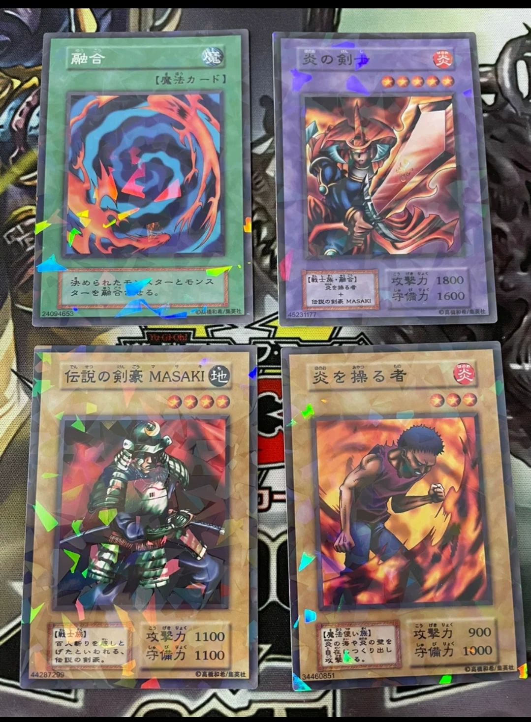 Masaki The Legendary Swordsman