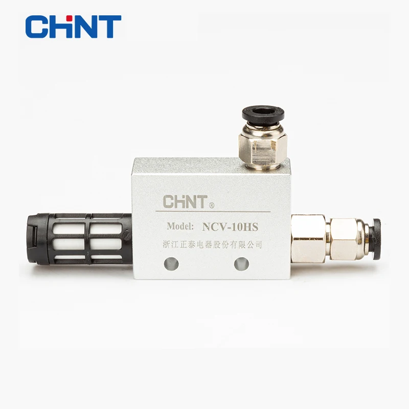 CHNT CHINT NCV 진공 이젝터 CV 10HS CV 15HS CV 20HS CV 25HS (소음 Snubber) 음압 ...