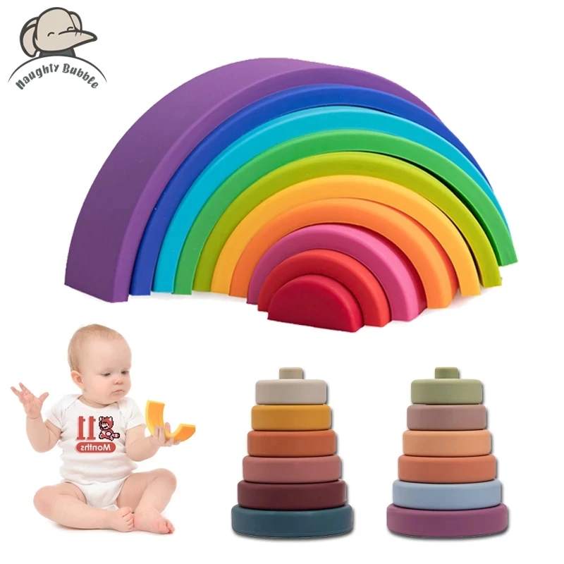 Silicone Rainbow Blocks For Children Rainbow Stacker Stacking Blocks ...