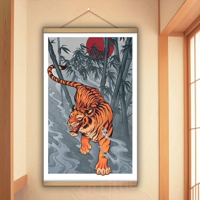Japanese Tiger Print