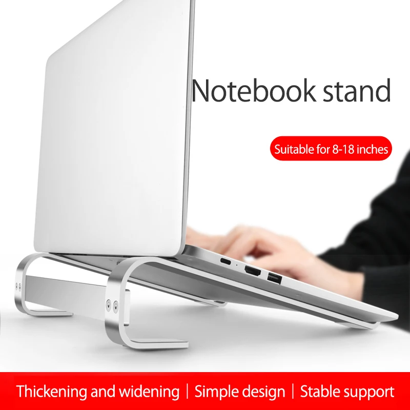11-18-inch-Aluminum-Alloy-Laptop-Stand-For-PC-Notebook-Support-Holder ...
