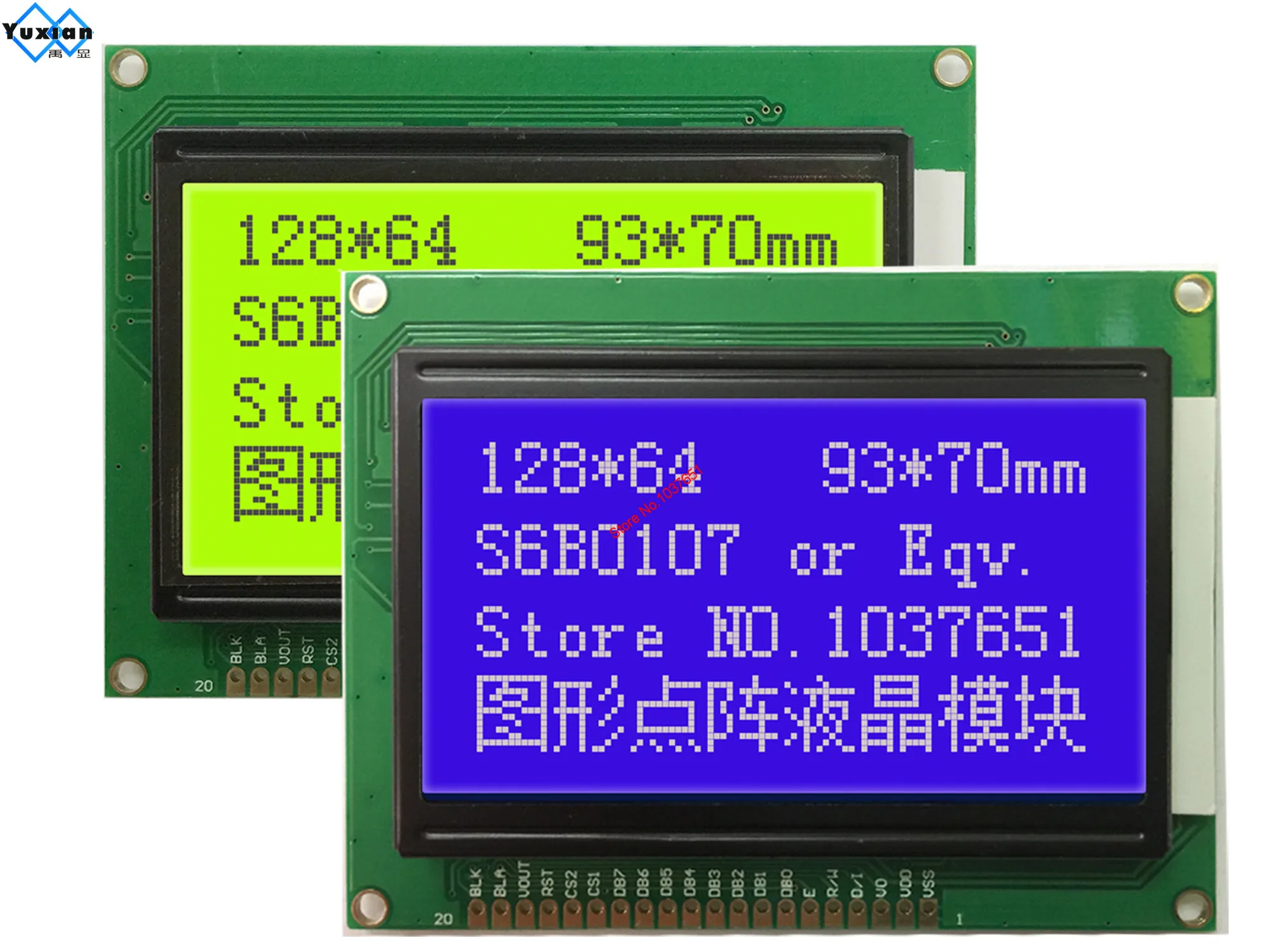 12864-12864A-lcd-display-module-plastic-STN-blue-5v-graphic-KS0108 ...