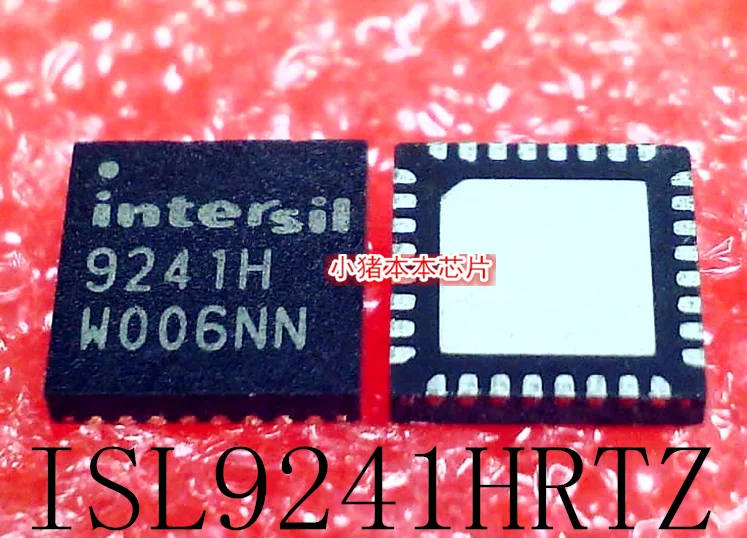 Isl9241hrtz 9241h Isl9241h Qfn32 - Voice Recognition/control Modules ...
